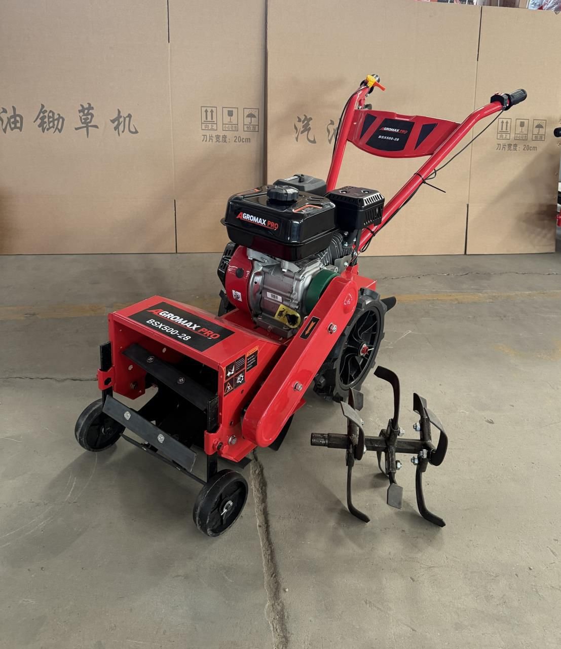 Mini Power Weeder & Ditcher Machine | 7.5HP High-Performance Cultivator ...